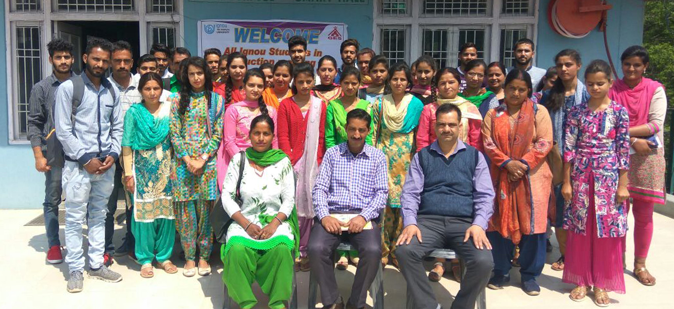 Ganpati Educational Society